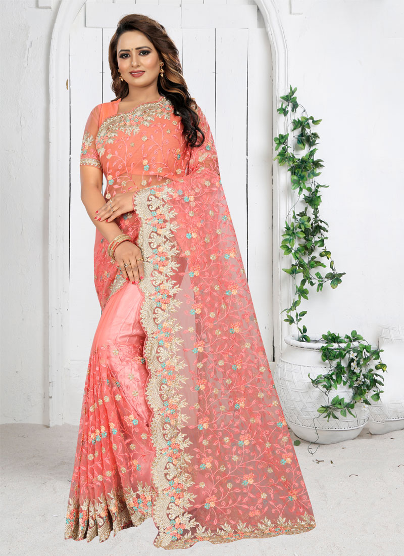 Shop Online Classic Saree For Reception : 150323